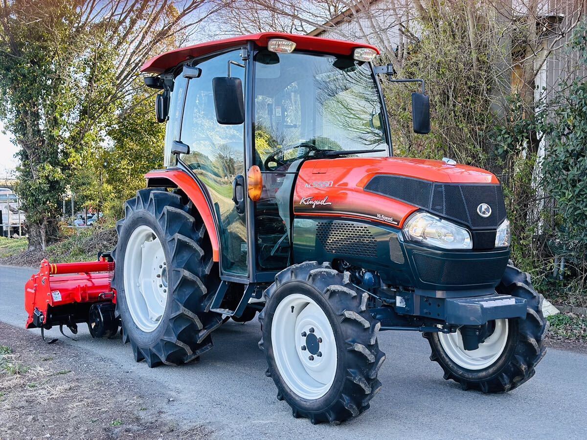 Kubota KL5550 Tractor | AllMachines